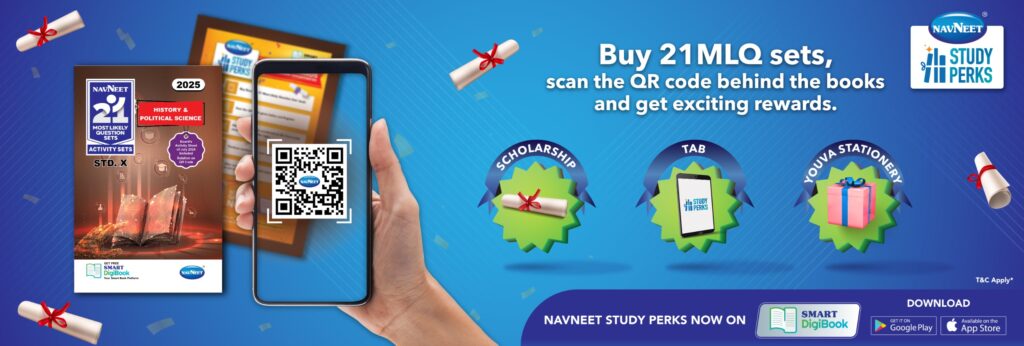Study Perks Navneet